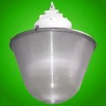 Induction Lighting Retrofit Indoor Lighting in the Eco-$mart Catalog